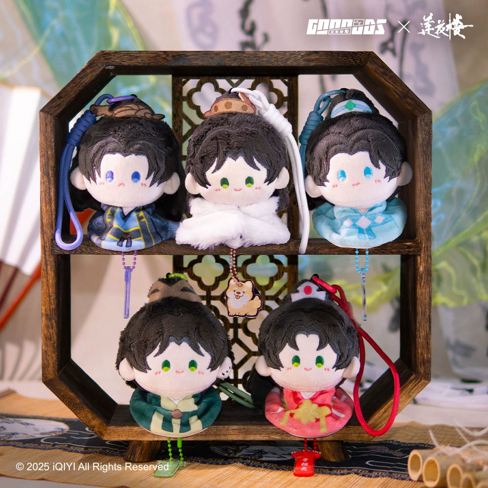 Mysterious Lotus Casebook 2nd Anniversary Official Merch - Cheng Yi / – CPOP UNIVERSE Chinese ...