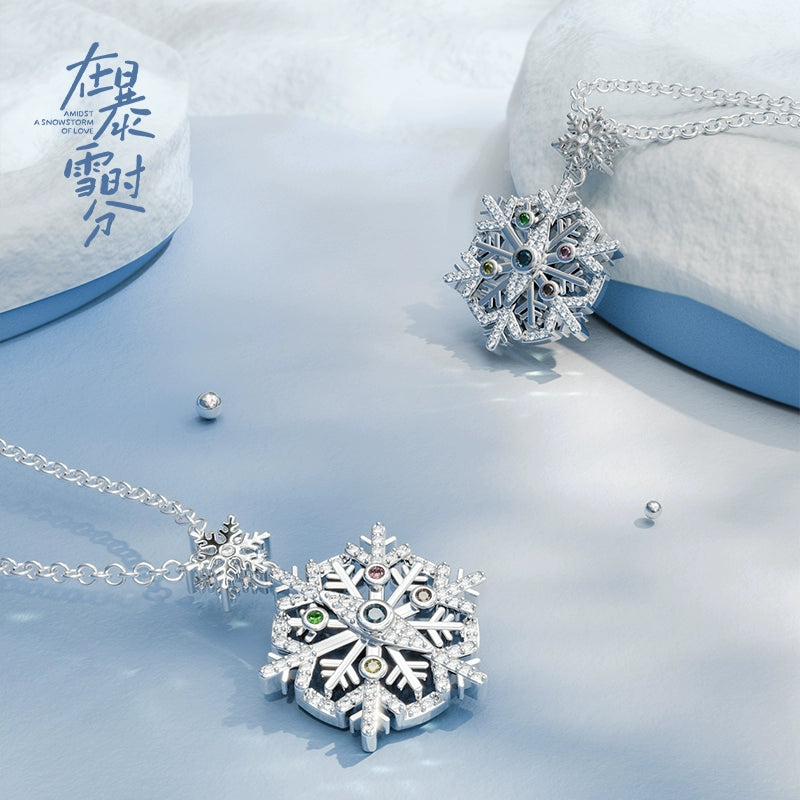 Amidst a Snowstorm of Love Merch - Snowflake Snooker YIGUO CP Pendant – CPOP UNIVERSE Chinese ...