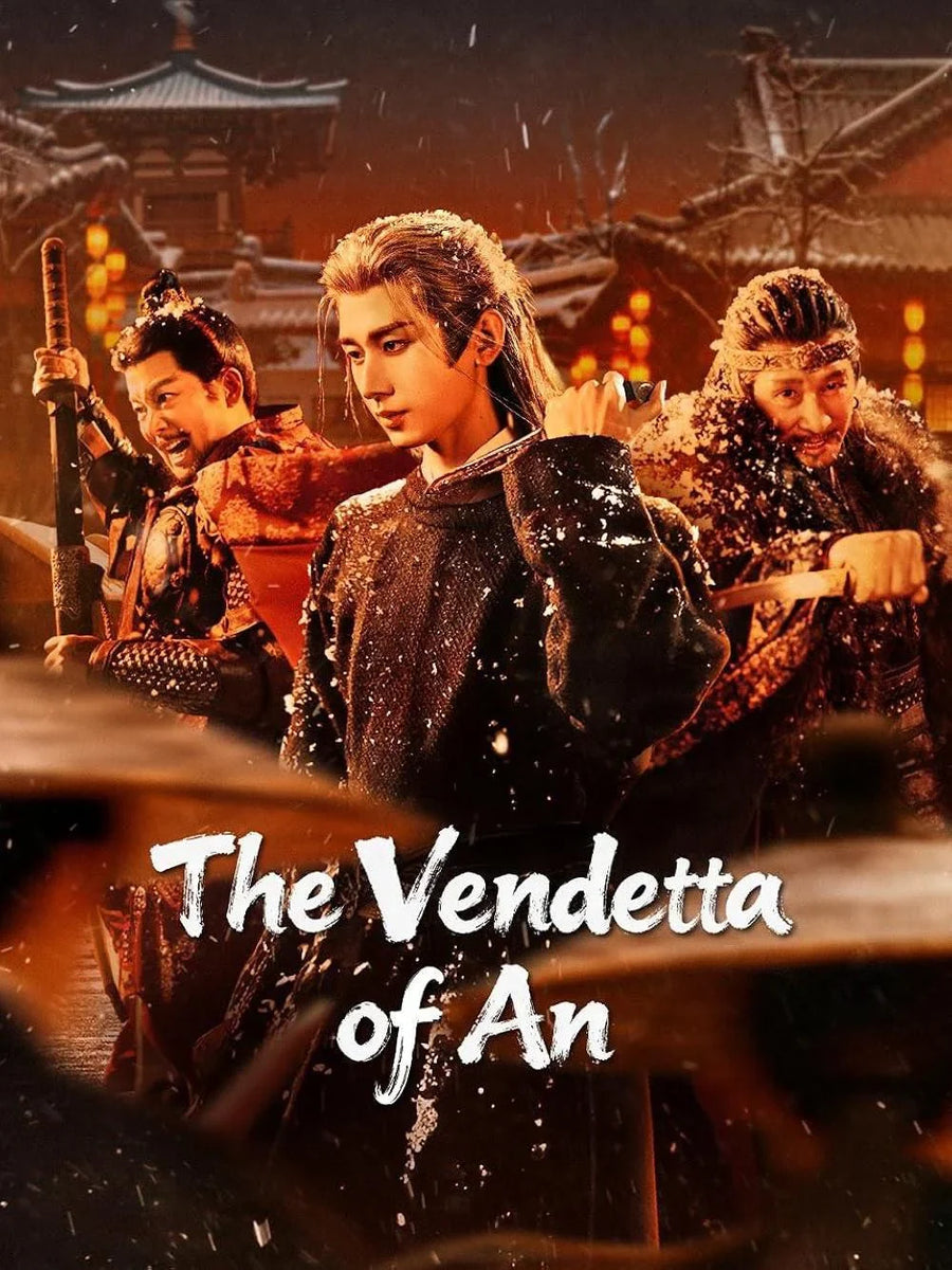 The Vendetta of An Merch – CPOP UNIVERSE Chinese Drama Merch Store