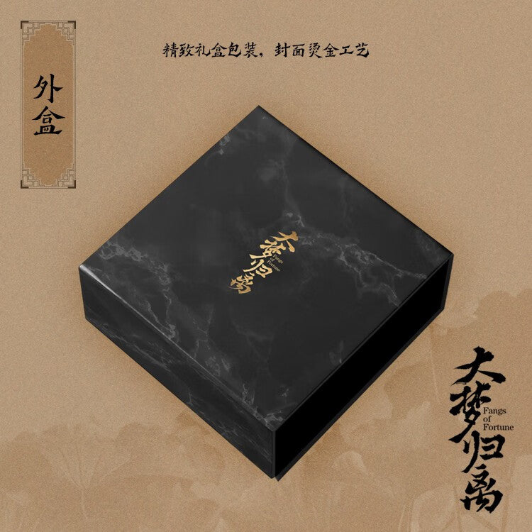 Fangs of Fortune (2024) Merch - Collector's OST Box Set [Official ...