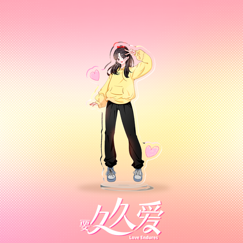 Love Endures Merch - Huang Ying Zi / Yang Zi Acrylic Standee [Official ...