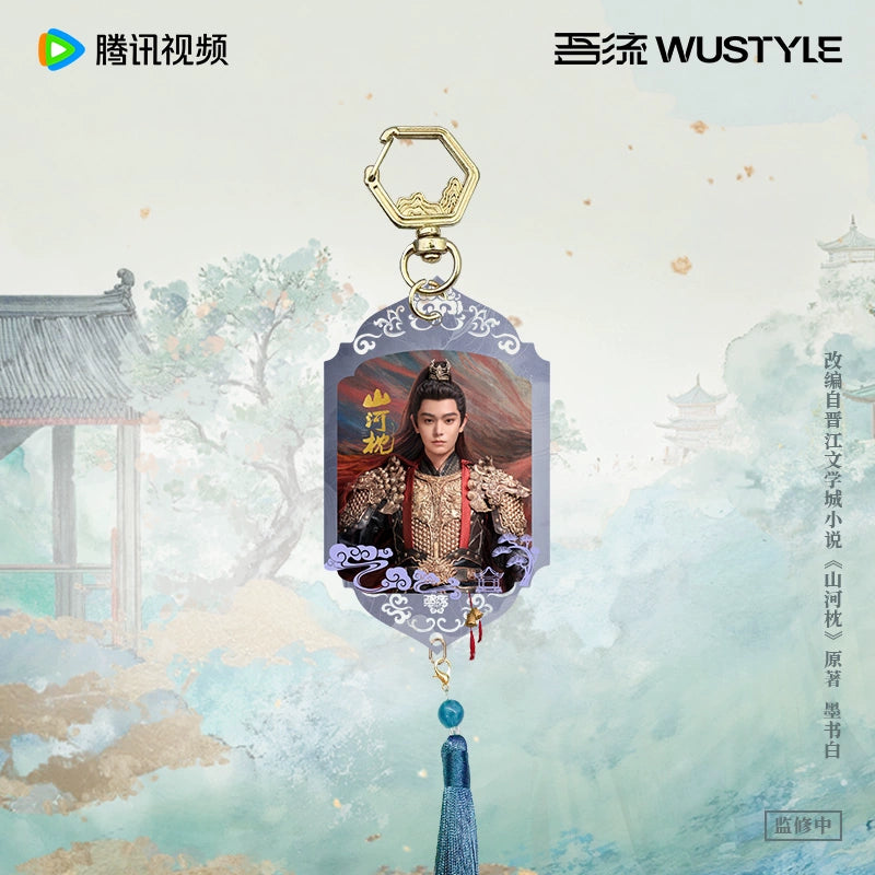Fight for Love (2025) Official Merch - Ryan Ding Yuxi (Wei Yun) Charac ...