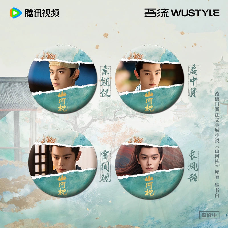 Fight for Love (2025) Official Merch - Ryan Ding Yuxi (Wei Yun) Charac ...