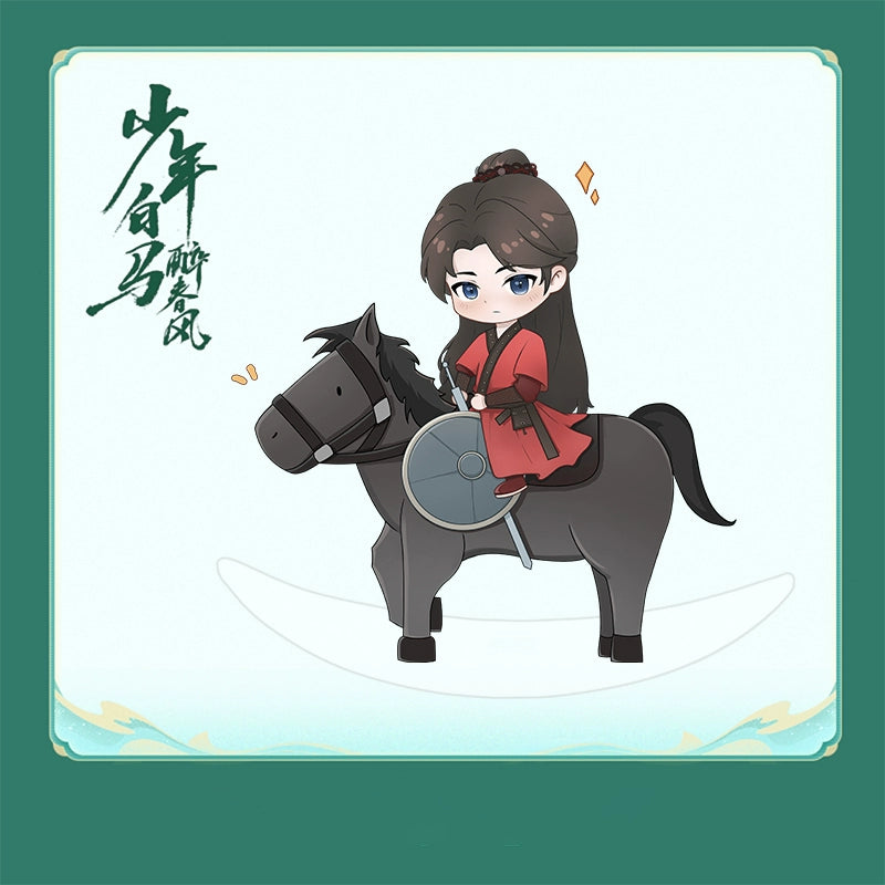 Dashing Youth (2024) Official Merch - Character Rocking Standee (Baili ...