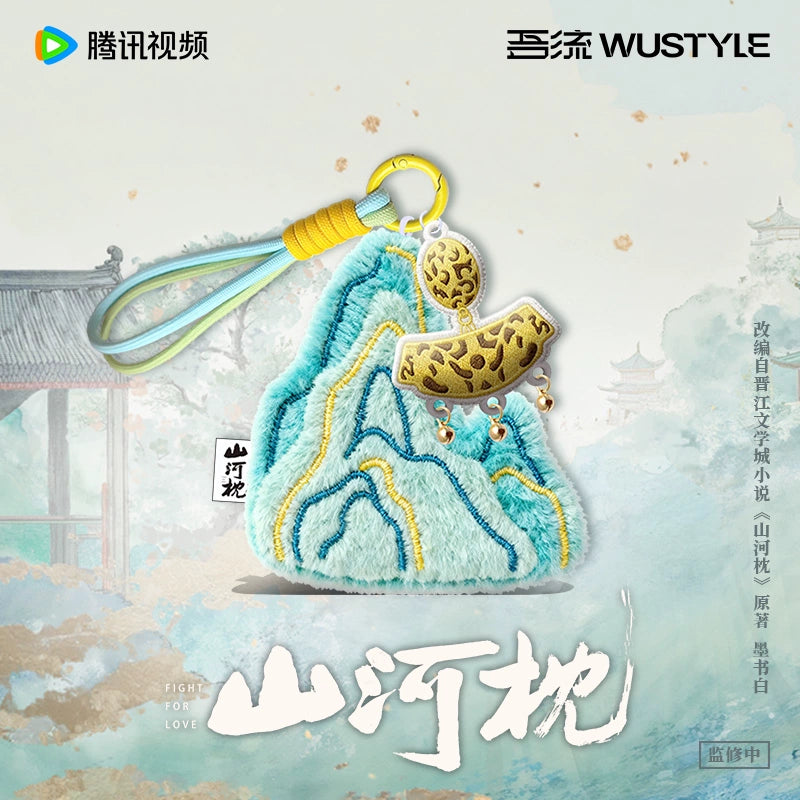 Fight for Love (2025) Official Merch - Ryan Ding Yuxi (Wei Yun) Embroi ...