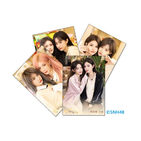 SNH48 Official Merch - 与奇妙握爪 SQHY Photo Cards Pre-order – CPOP UNIVERSE ...