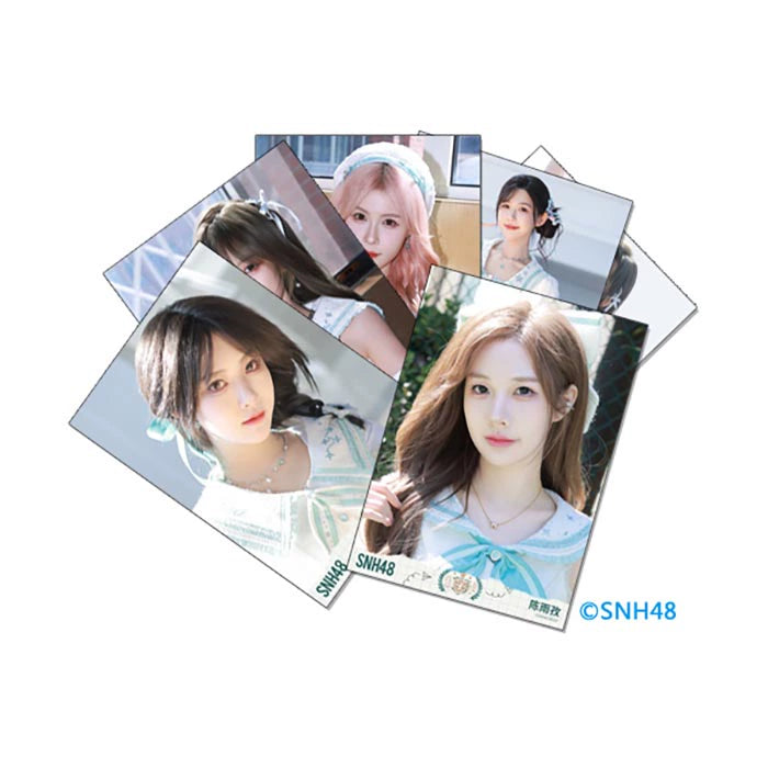 SNH48 Official Merch - 终极殿堂 Photocard Sets (Top 16/32/48) – CPOP ...