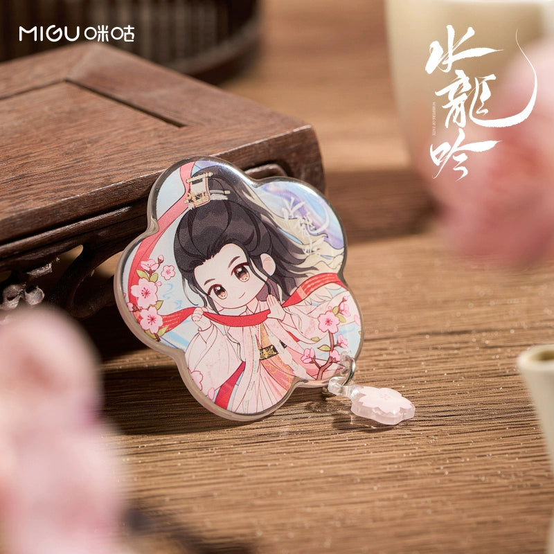 Whispers of Fate x MIGU Official Merch - Luo Yunxi (Tang Lici) Smartph ...