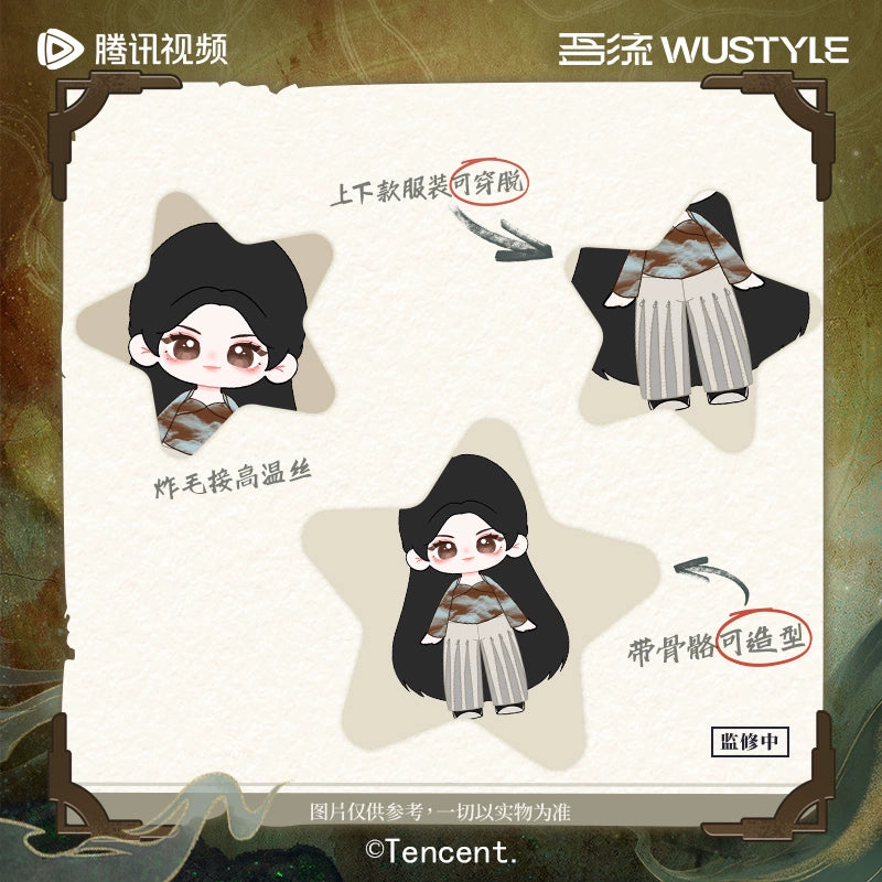 [PREORDER] Love on the Turquoise Land (2025) Official Merch - Dilraba ...