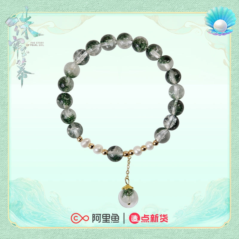 The Story of Pearl Girl (2024) Merch - Liu Yuning / Yan Zi Jing Charac ...