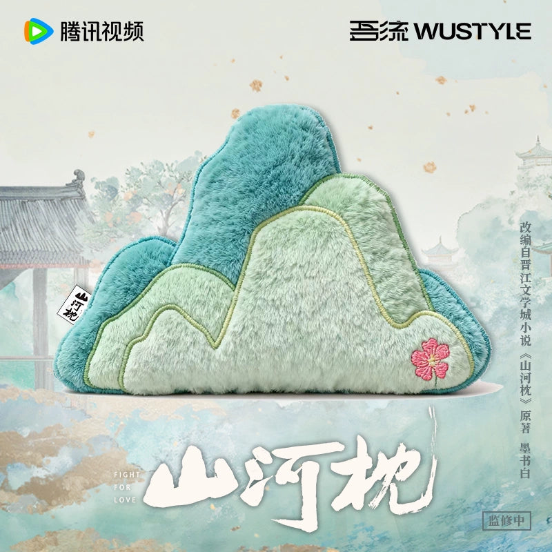 Fight for Love (2025) Official Merch - Ryan Ding Yuxi (Wei Yun) Mounta ...