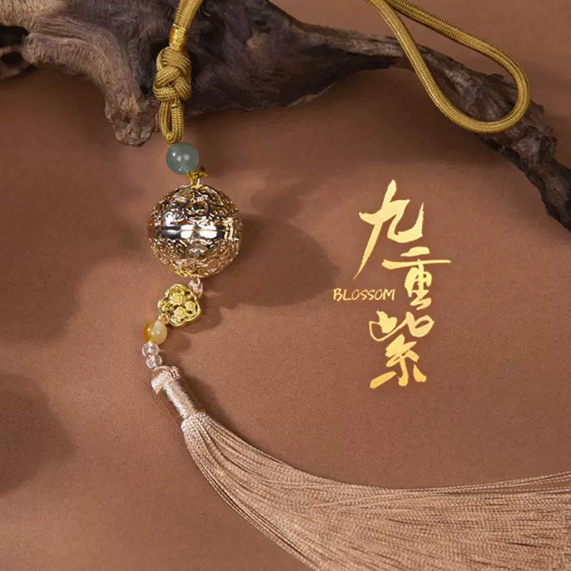 Blossom (2024) Merch - Meng Zi Yi / Li Yun Rui Drama Identical Fragran ...