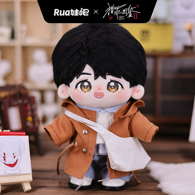 Under the Skin Season 2 (2024) x RUA Dolls Official Merch - Tan Jianci ...