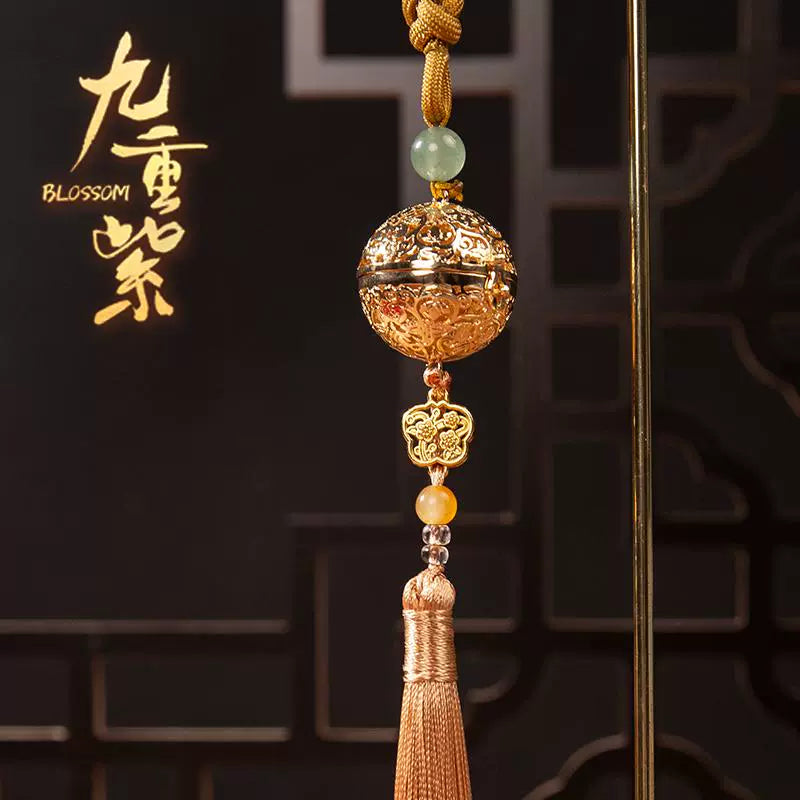 Blossom (2024) Merch - Meng Zi Yi / Li Yun Rui Drama Identical Fragran ...