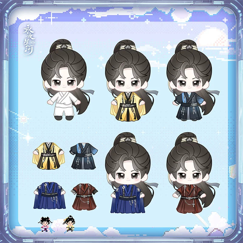 Love Game in Eastern Fantasy (2024) Merch - Mu Sheng Dress-up Acrylic ...