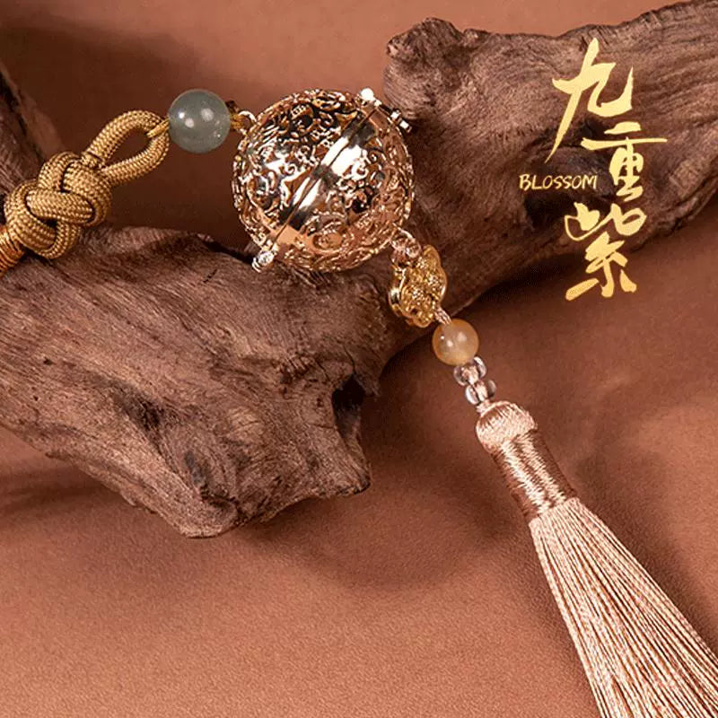 Blossom (2024) Merch - Meng Zi Yi / Li Yun Rui Drama Identical Fragran ...