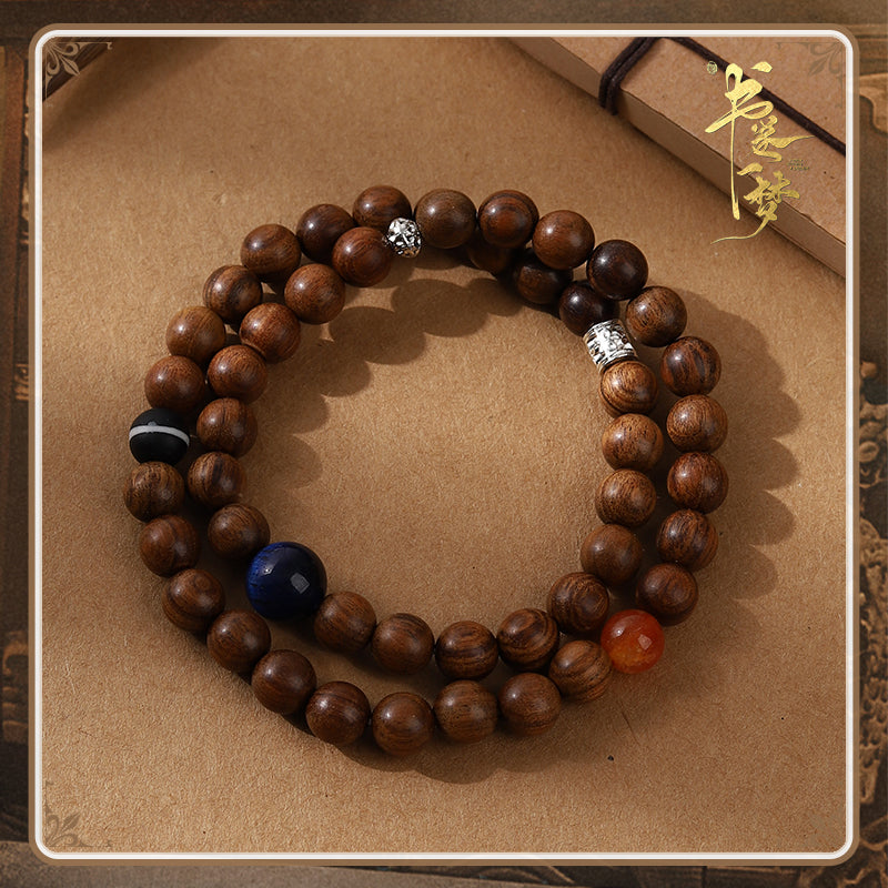 A Dream within a Dream (2025) x FEO Official Merch - Liu Yuning / Nan ...