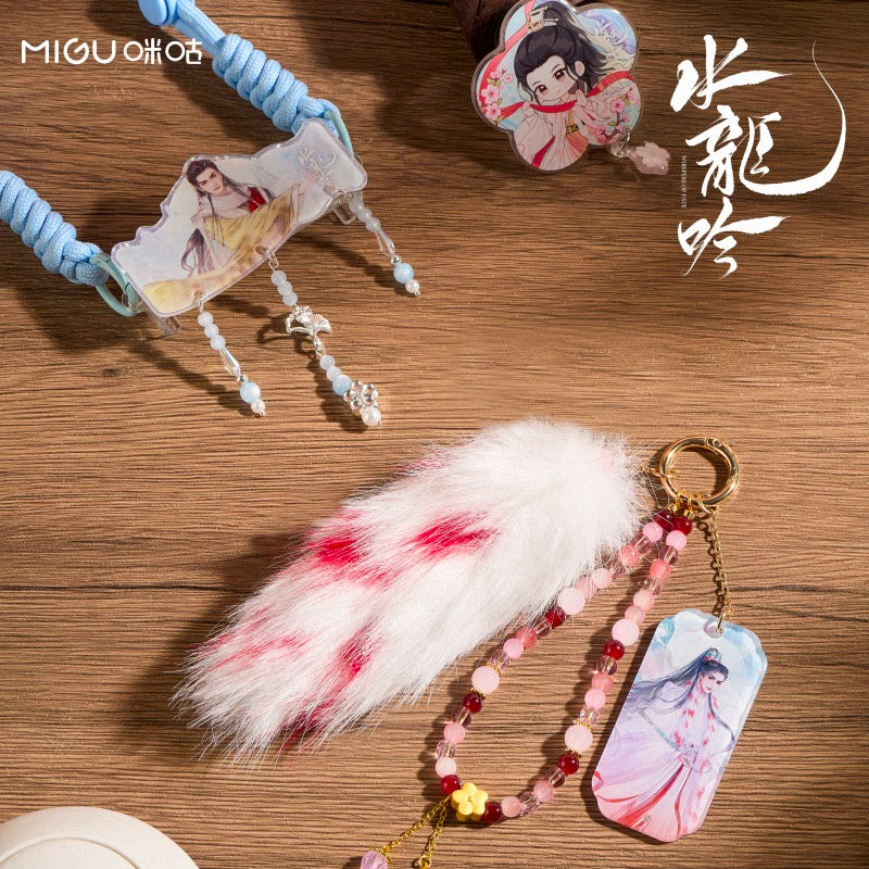 Whispers of Fate x MIGU Official Merch - Luo Yunxi (Tang Lici) Smartph ...
