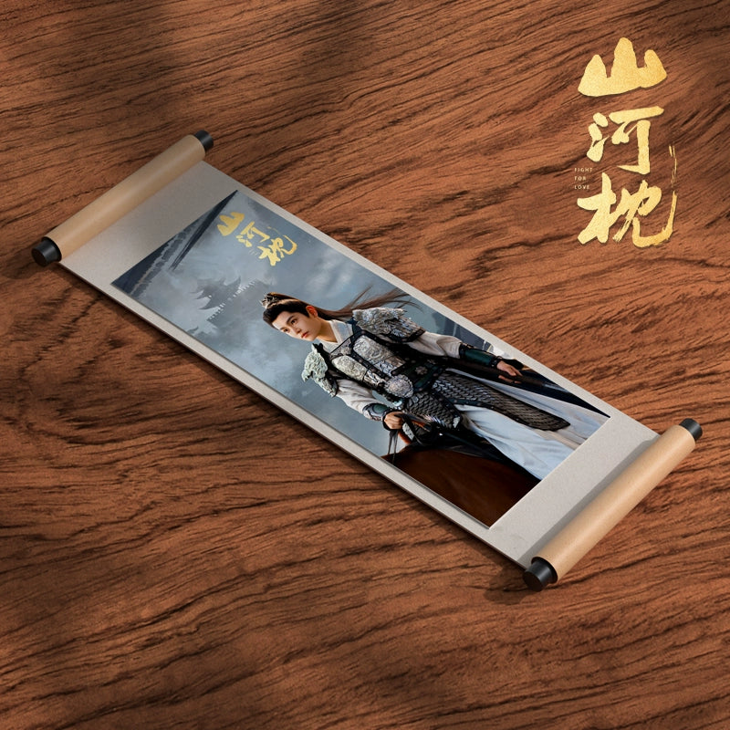 Fight for Love (2025) Official Merch - Ryan Ding Yuxi (Wei Yun) / Vict ...