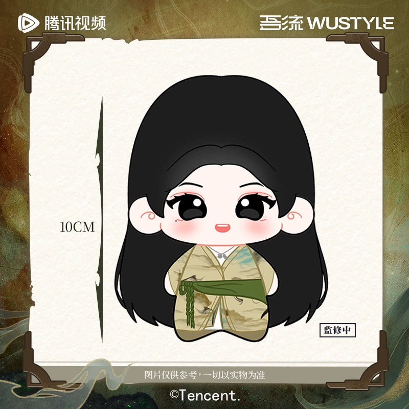 [PREORDER] Love on the Turquoise Land (2025) Official Merch - Dilraba ...