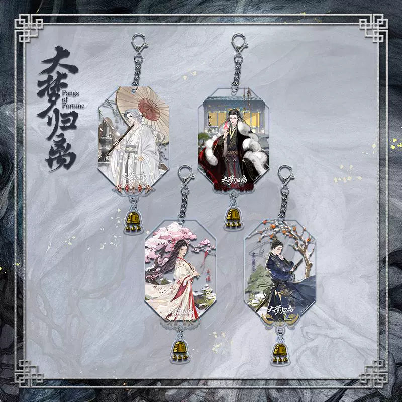 Fangs of Fortune (2024) Merch - Character Acrylic Pendant Keychain [iQ ...