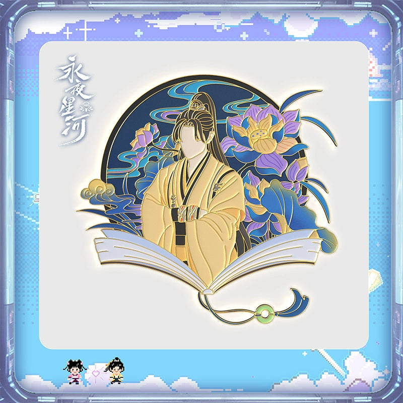 Love Game in Eastern Fantasy (2024) Merch - Mu Sheng / Ding Yuxi Ename ...