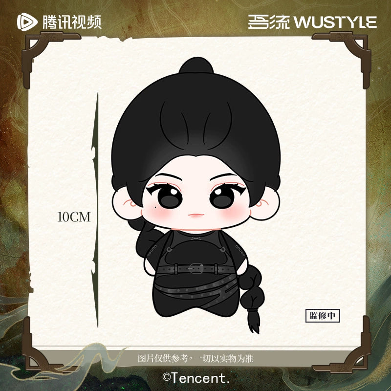 [PREORDER] Love on the Turquoise Land (2025) Official Merch - Dilraba ...