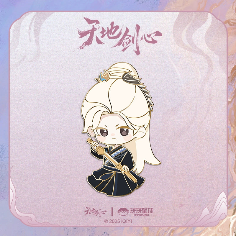 Sword and Beloved x PINPIN PLANET Official Merch - Cheng Yi (Wang Quan ...