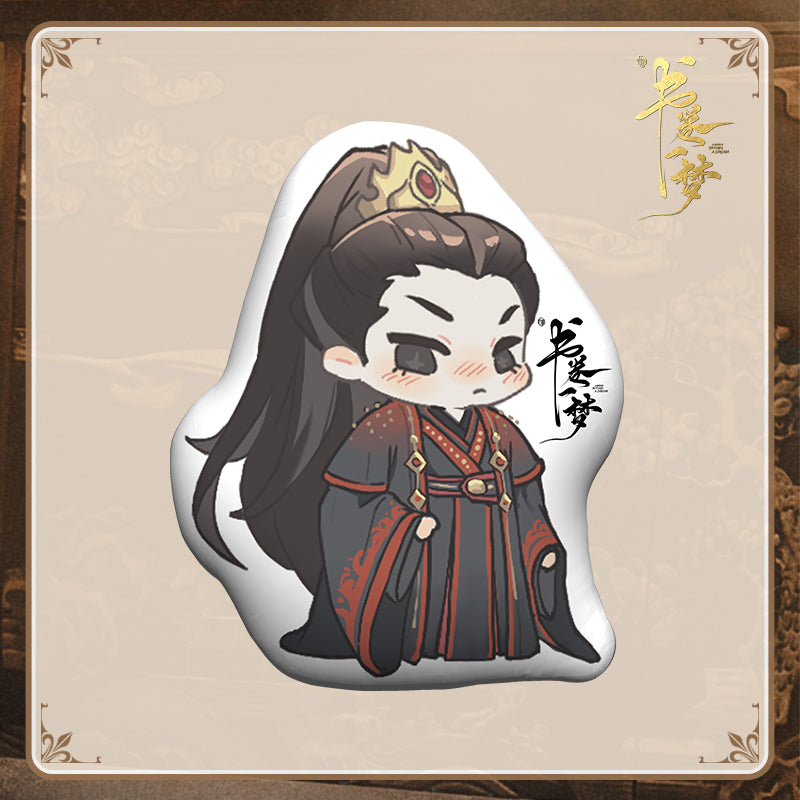 A Dream within a Dream (2025) x FEO Official Merch - Liu Yuning / Nan ...