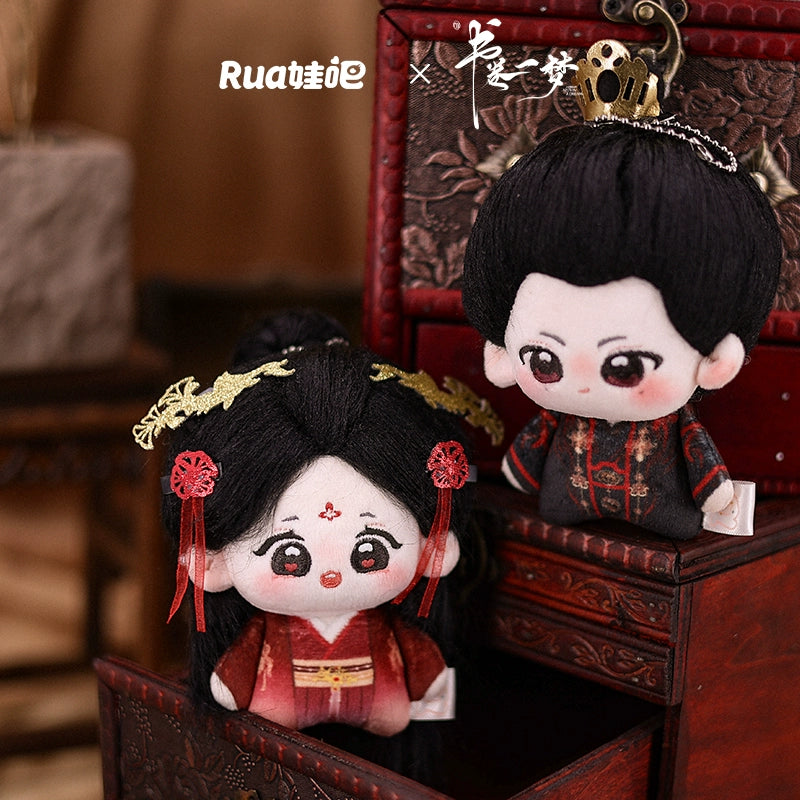 A Dream within a Dream (2025) x RUA Official Merch - Liu Yuning / Nan ...