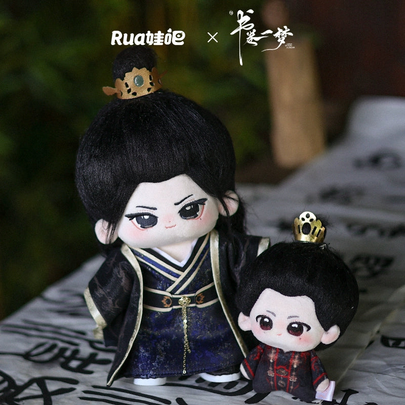 A Dream within a Dream (2025) x RUA Official Merch - Liu Yuning / Nan ...