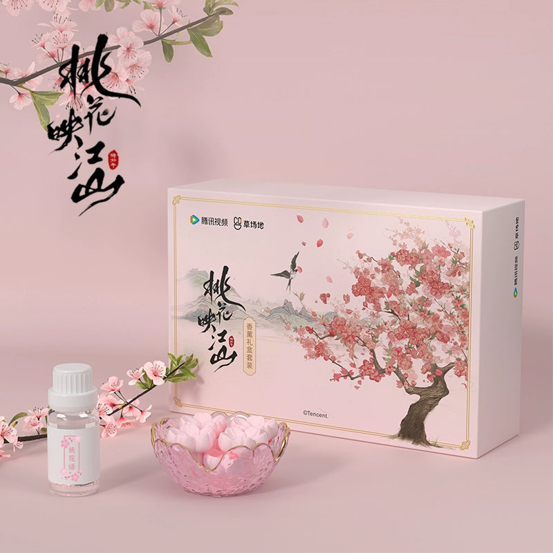 The Princess's Gambit Official Merch - Meng Ziyi Scent Diffuser Gift S ...