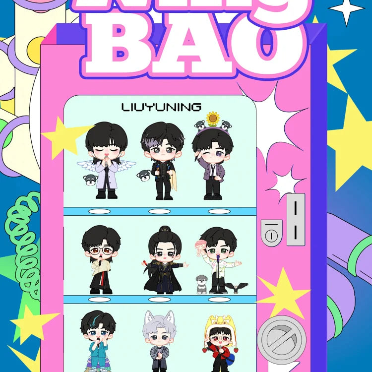 Liu Yu Ning Merch - Official Fansite-released NINGBAO Singer Series 'S ...