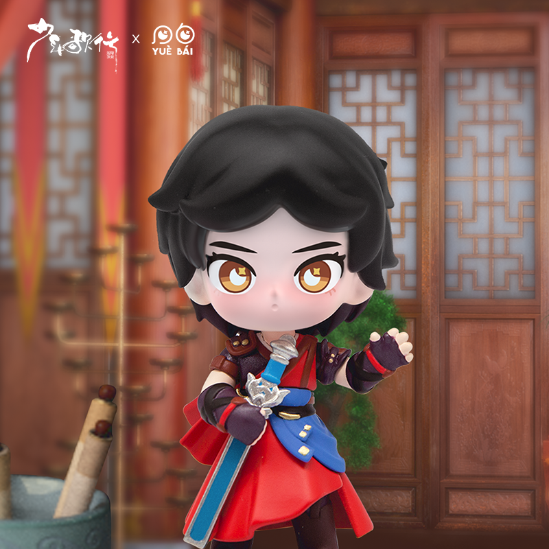 The Blood of Youth Merch - Character Blind Box [Youku Official] – CPOP ...