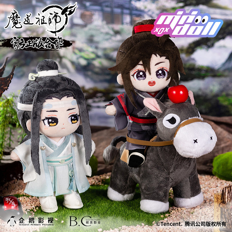 The Untamed Chinese Drama Merch - Minidoll X Tencent Mo Dao Zu Shi Cha ...